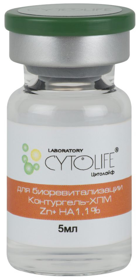 Препараты Laboratory Cytolife